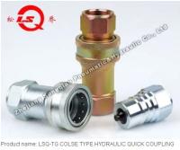 China LSQ-TG Close Type Hydraulic Quick Coupling with Ball-Locking Mechanism and Precision Machined Steel Construction for -20°C to +120°C Temperature Range for sale