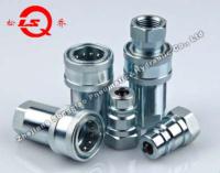 China LSQ-S1 Close Type Hydraulic Quick Coupling with Poppet Valves and -20ºC to +120ºC Temperature Range Compatible with PARKER 6600 Series for sale