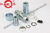 China LSQ-S1 Close Type Hydraulic Quick Coupling with Poppet Valves and -20ºC to +120ºC Temperature Range Compatible with PARKER 6600 Series for sale
