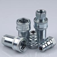 China LSQ-S1 Close Type Hydraulic Quick Coupling with Poppet Valves and -20ºC to +120ºC Temperature Range Compatible with PARKER 6600 Series for sale