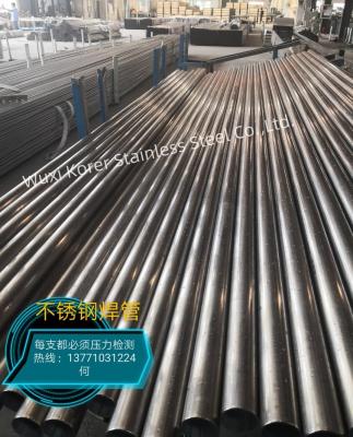 China ASME SA249 316 Welded Stainless Steel Pipe 6-219mm OD 0.5-6mm Wall Chemical Grade for sale
