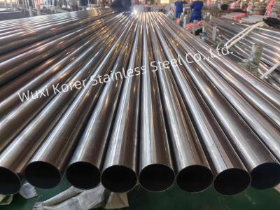 China S32750 Duplex Stainless Steel Nickel Alloy Pipe 12.7mm-200mm OD ASME SA789 for sale