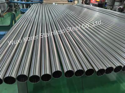 China 316L Stainless Steel Pipe 25x0.7mm ASME SA249 Condenser Heat Exchanger Tube for sale