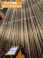 China TP304 Stainless Steel Welded Pipe 1 1/2 Inch OD 14BWG ASME SA249 Chemical Equipment for sale