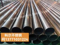 China 25mm UNS S31803 ASME SA789 Duplex Stainless Steel Pipe for Petrochemical Use for sale
