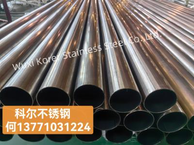 China 25mm UNS S31803 ASME SA789 Duplex Stainless Steel Pipe for Petrochemical Use for sale