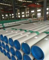 China ASME SA312 4 Inch Welded Stainless Steel Pipe 304 for Plumbing Water Transport for sale