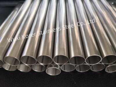 China TP316L Stainless Steel Tube 2 Inch 0.083 Wall for Evaporator Heat Exchanger for sale