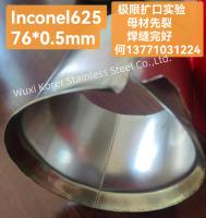 China ASME SA789 S32205 Duplex Nickel Alloy Pipe 12.7mm OD for Evaporators and Condensers for sale