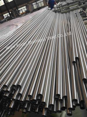China SS316 Welded Stainless Steel Pipe EN10217-7 6-219mm OD for Petrochemical Use for sale
