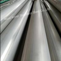 China ASME SA249 316 Stainless Steel Welded Pipe 6-219mm OD Acid Resistant Chemical Industry for sale