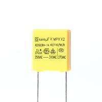 China Anti Interference X2 Safety Capacitor 0.015 UF  with Self Healing Property for sale