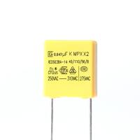 China 250-310V X2 Safety Capacitor 0.047 Uf Anti Interference For Motor / Fan for sale