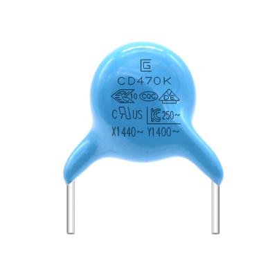 China Low Loss Y1 Safety Capacitor 470K 400VAC Flame Retardant Epoxy Resin Package for sale