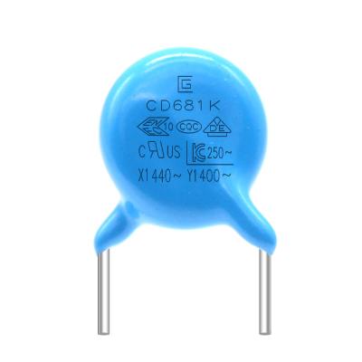 China 681K Y1 Safety Capacitor 400VAC Strong Over Current Capability Small Capacity for sale