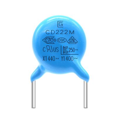 China 400VAC Y1 Safety Capacitor 222M For High Frequency AC Circuits for sale