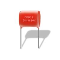 China CBB21 684J 630V Metallized Polypropylene Film Capacitor For DC Pulsation for sale