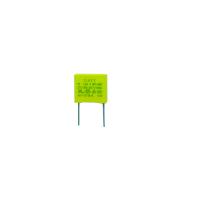 China 104 P10 X2 Safety Capacitor 15 22.5 7.5MM Rated Voltage 310VAC for sale
