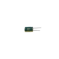 China 3300UF 25V Industrial Miniature Aluminum Electrolytic Capacitors for sale