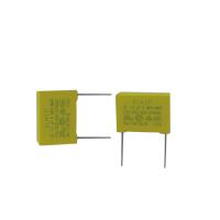 China X2 Safety Capacitor 1.5UF/275V P15MM, Applied to power supply filters for sale