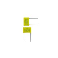 China X2 Safety Capacitor 0.22/275V P15MM,Applied to inverters for sale