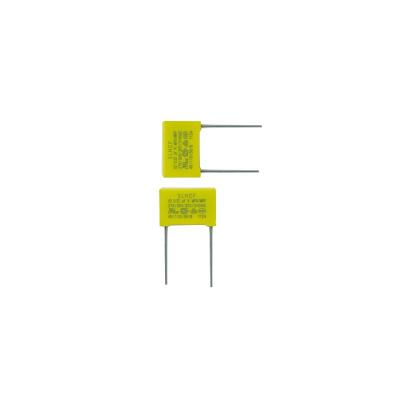 China X2 Safety Capacitor 0.22/275V P15MM,Applied to inverters for sale
