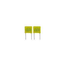 China X2 Safety Capacitor 0.68UF/275V P10MM,Applied to inverters; Adapter for sale