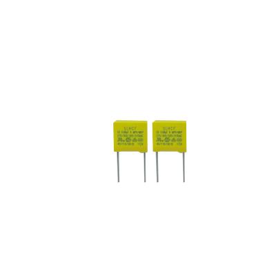 China X2 Safety Capacitor 0.68UF/275V P10MM,Applied to inverters; Adapter for sale
