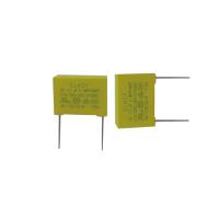 China X2 Safety Capacitor1.5UF/275V P15MM,Applied to LED lighting drivers for sale