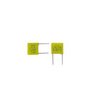 China X2 Safety Capacitor0.68UF/275V P15MM,Applied to power supply for storage devices for sale