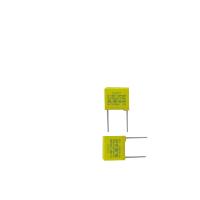 China X2 Safety Capacitor0.68UF/275V P15MM,Applied to electrical applications for sale