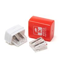 China Office Garbage Trash Can Cartoon Pencil Sharpener Double Hole for sale