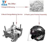 China Plastic PC High Quality Helmet Mould  for Rider Custom ODM Mold Making Design Assembly Service Plastic Parts Injection Service for sale