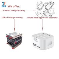 China Mould Manufacturer for Uk Wall Plug Charger Shell Plastic Uk Foldable Wall Charger Shell Plastic Mold Supplier Foldable Charger for sale