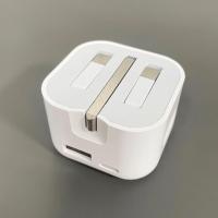 China Mould Manufacturer for Uk Wall Plug Charger Shell Plastic Uk Foldable Wall Charger Shell Plastic Mold Supplier Foldable Charger for sale