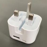 China Mould Manufacturer for Uk Wall Plug Charger Shell Plastic Uk Foldable Wall Charger Shell Plastic Mold Supplier Foldable Charger for sale