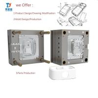 China High Quality Low Price Plastic Molds Factory Plastic Parts Making Any Plastic Material Is Customised,design Suggestions for Free for sale