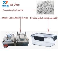China Cheap Customized High Quality Plastic Parts Injection Parts Machine Parts Plastic Injection Molding One-stop Service for sale