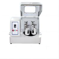 China Desktop Planetary Ball Mill 110V for Laboratory Grinding Customizable for sale