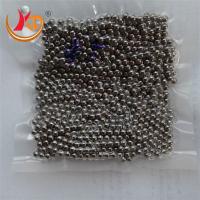 China Polished 3mm Stainless Steel Grinding Beads Balls for Planetary Ball Mill for sale