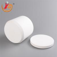 China 100ml Precision Alumina Ceramic Grinding Jar for Lab Planetary Ball Mill for sale