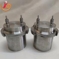 China Zirconia Vacuum Ball Mill Jar Coated Stainless Steel Cylinderical Shape for sale