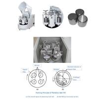 China 220V 50Hz Small Ball Mill Pulverizer Grinding Machine Full Automatic for sale