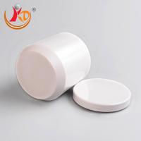 China Yttrium Oxide Ball Mill Jar Zirconium For Retsch Planetary Ball Mill for sale