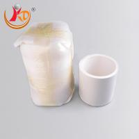 China Yttrium Oxide Ball Mill Jar Zirconium For Retsch Planetary Ball Mill for sale