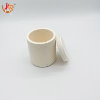 China Cylinder Shape Zirconia Grinding Jar High Acid Resistance and High Impact Resistance for sale