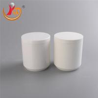 China 2L Metal Yttrium Cubic Zirconia Ring 925 Sterling Silver Grain Grinding Machine Jar for sale