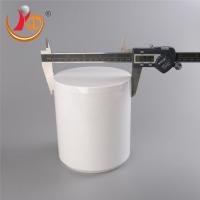 China Ceramic CPU Scrap Zirconium Tube Knife Grinding Machine Jar 50ml After-Sales Service and Service for sale