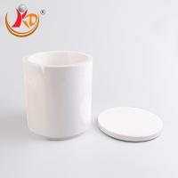 China 500ml Yttrium Barium Copper Oxide Zirconia Dental Planetary Wet Ball Mill Jar for sale