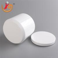 China Laboratory Planetary Ball Mill Jar 250ml Yttrium Oxide Zirconia Dental Milling Machine Jar for sale